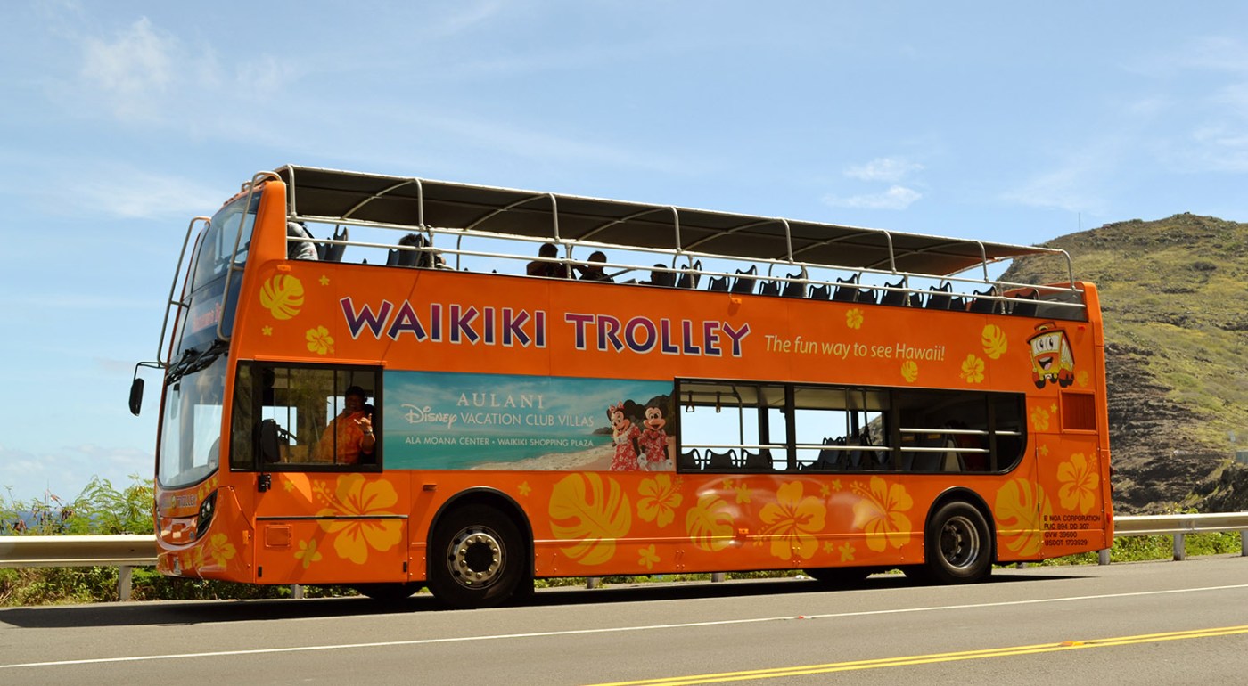 Waikiki Trolley Hop-On, Hop-Off Tours｜LeaLea Tours
